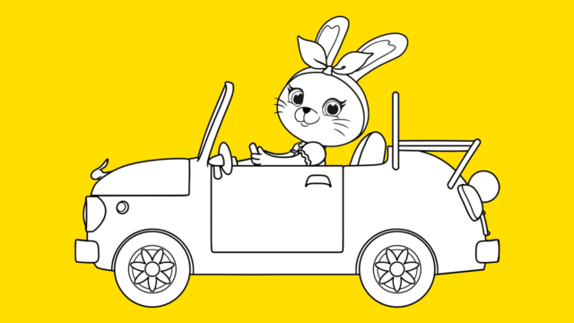 Summer’s Car - Summer & Todd